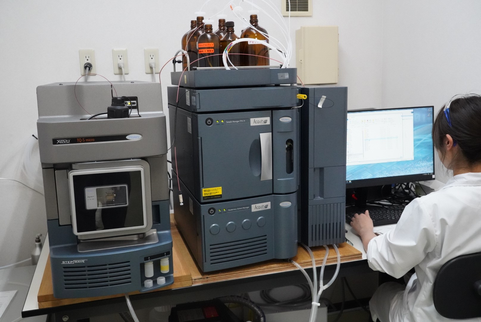 PFAS分析（PFOS、PFOA、PFHxS ほか） | （株）産業公害・医学研究所 八戸分室